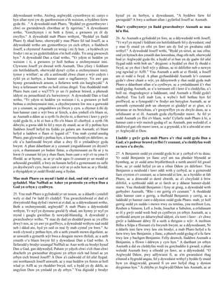 Welsh - Joseph and Asenath by E.W. Brooks.pdf