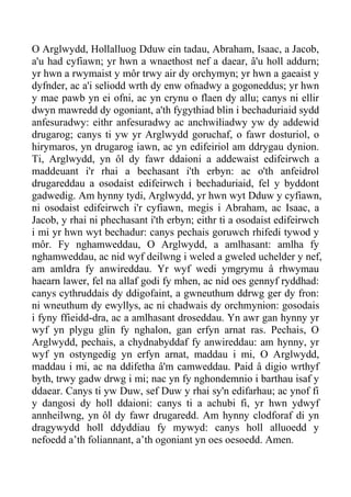 Welsh - Prayer of Manasseh.pdf