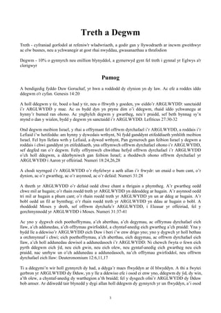 Welsh - Tax and Tithe Biblical Principles.pdf