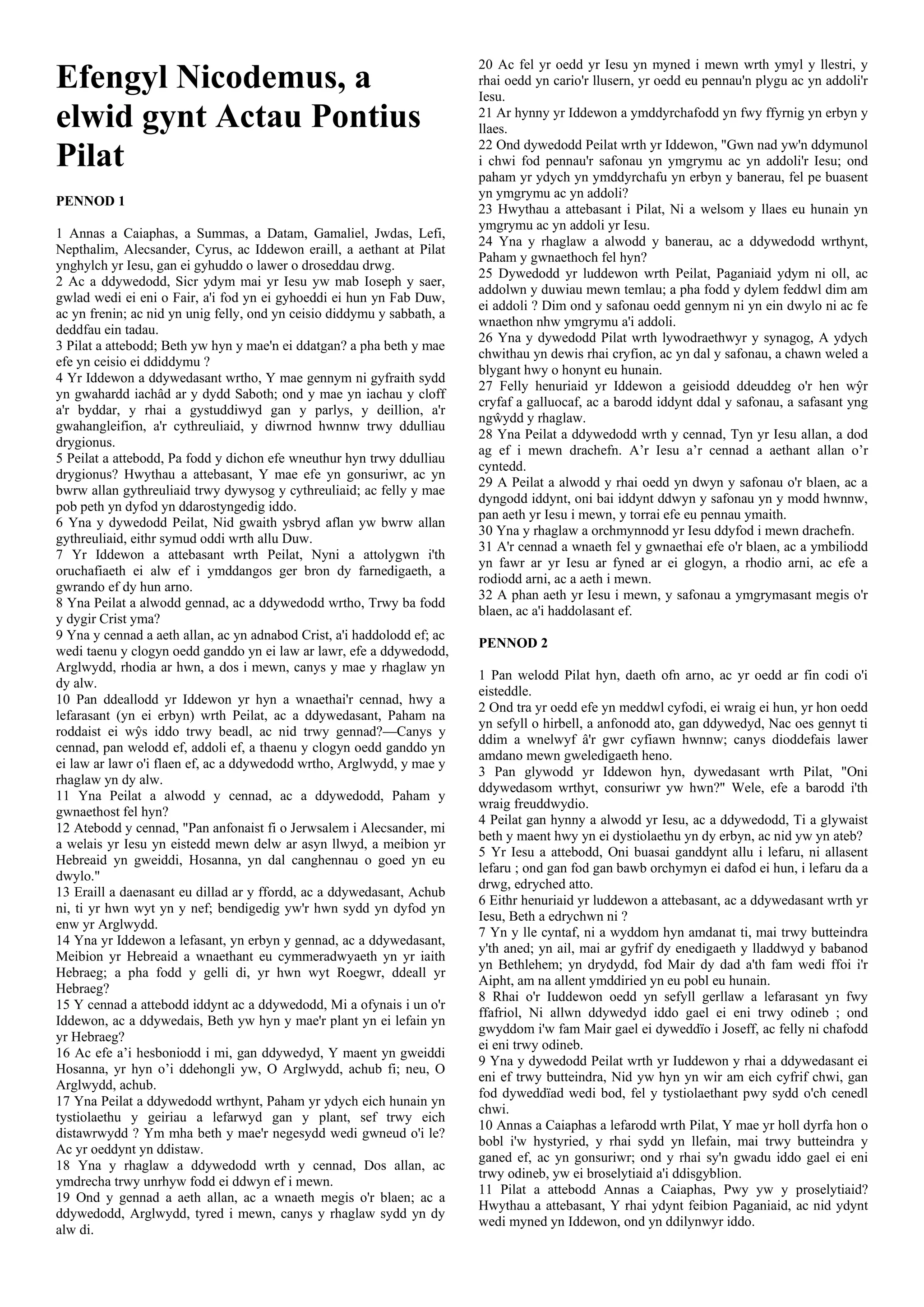 Welsh - The Gospel of Nicodemus formerly called The Acts of Pontius ...