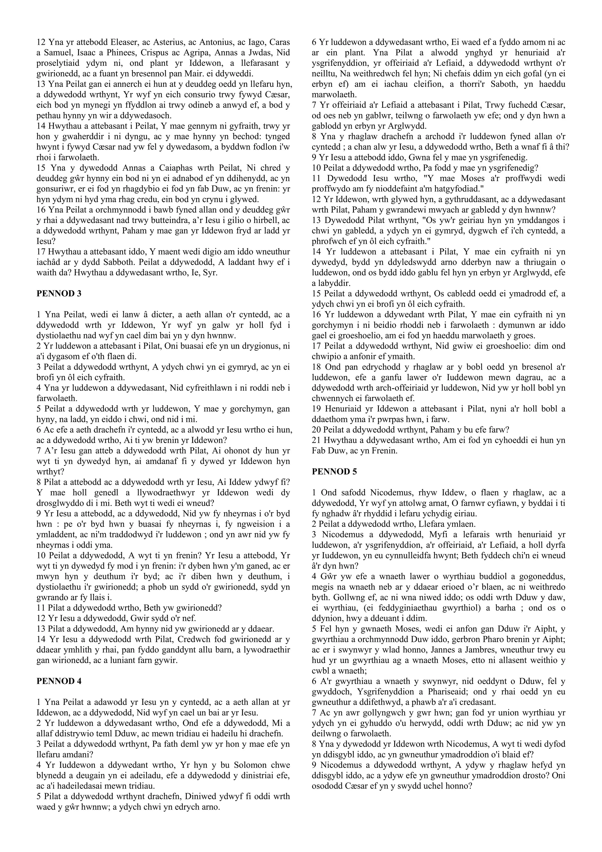 Welsh - The Gospel of Nicodemus formerly called The Acts of Pontius ...