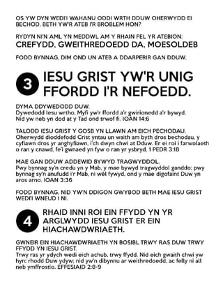 Welsh Gospel Tract - A Memorial to Mary of Bethany | PDF