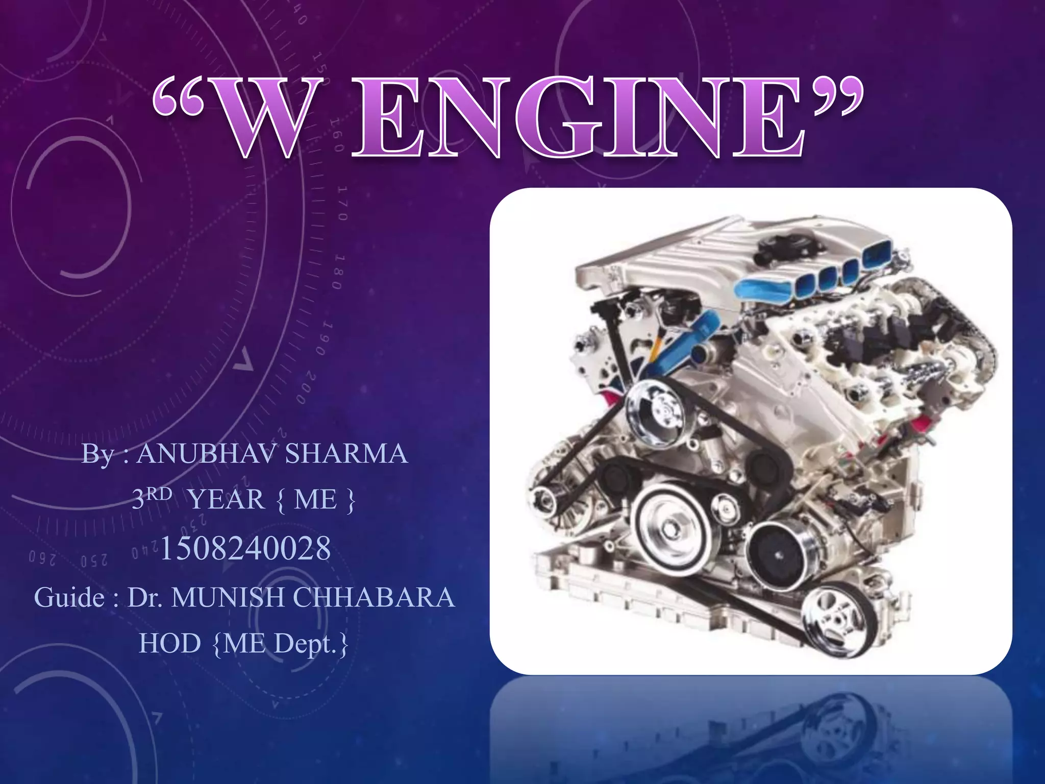 W ENGINE | PPTX | Van | Auto Body Styles