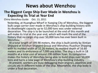 LS Class Presentation about Wenzhou | PPTX