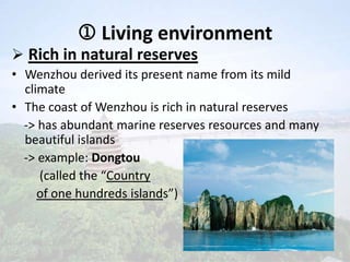 LS Class Presentation about Wenzhou | PPTX
