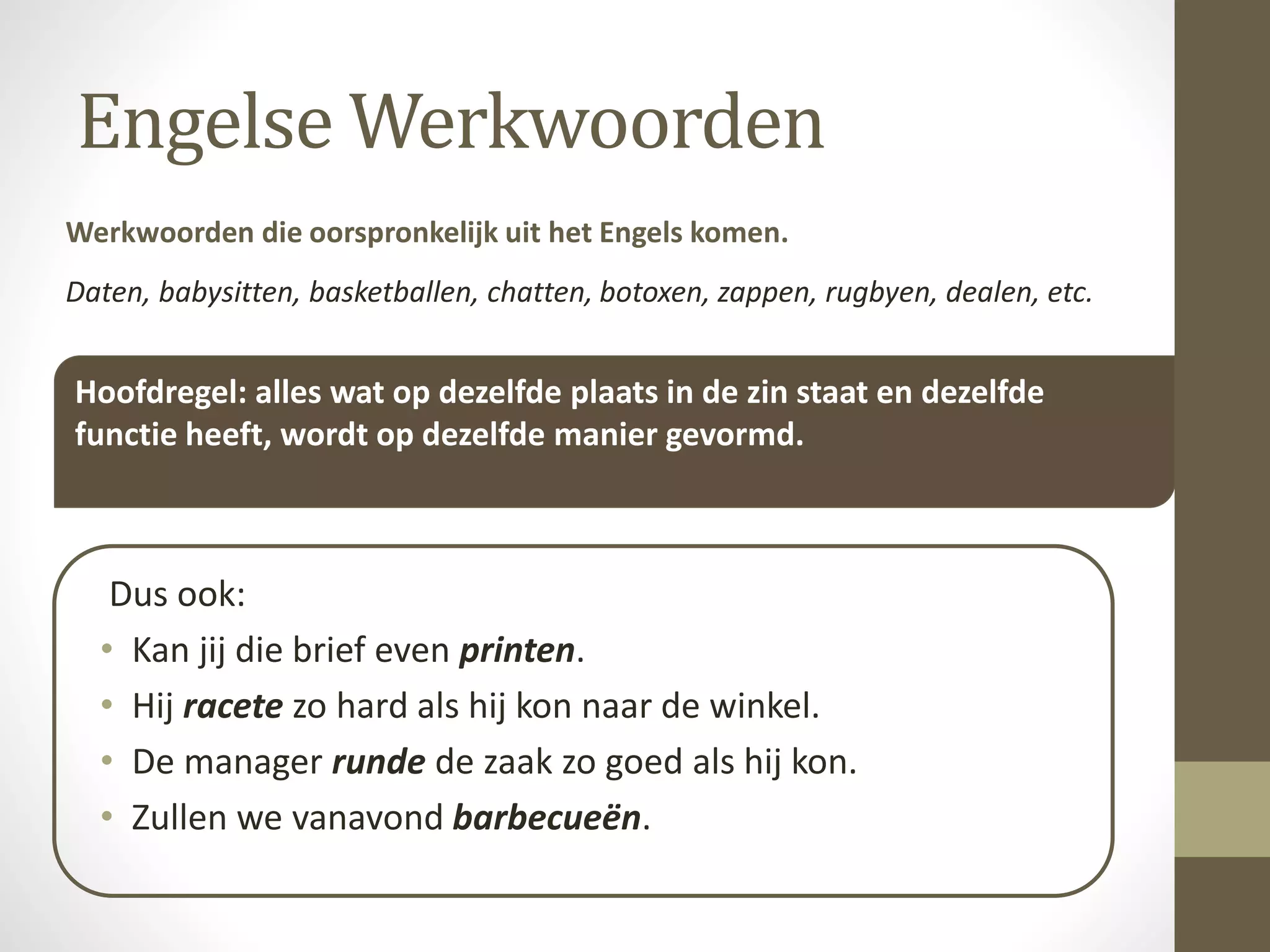 Werkwoordspelling | PPTX