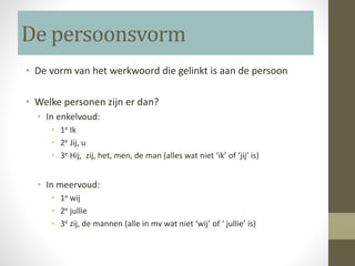 Werkwoordspelling | PPTX