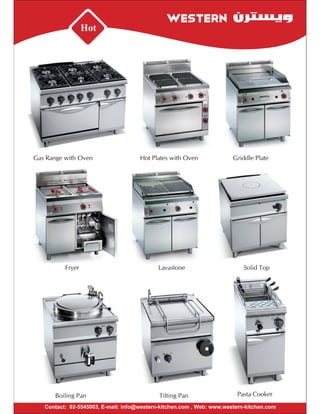 Western Broucher | PDF