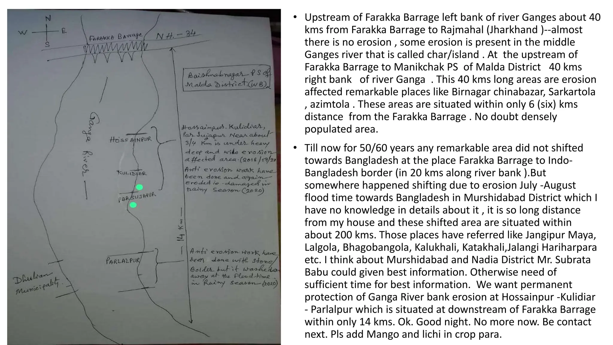 Issues of Ganges (Jalangi) in West Bengal | PPTX