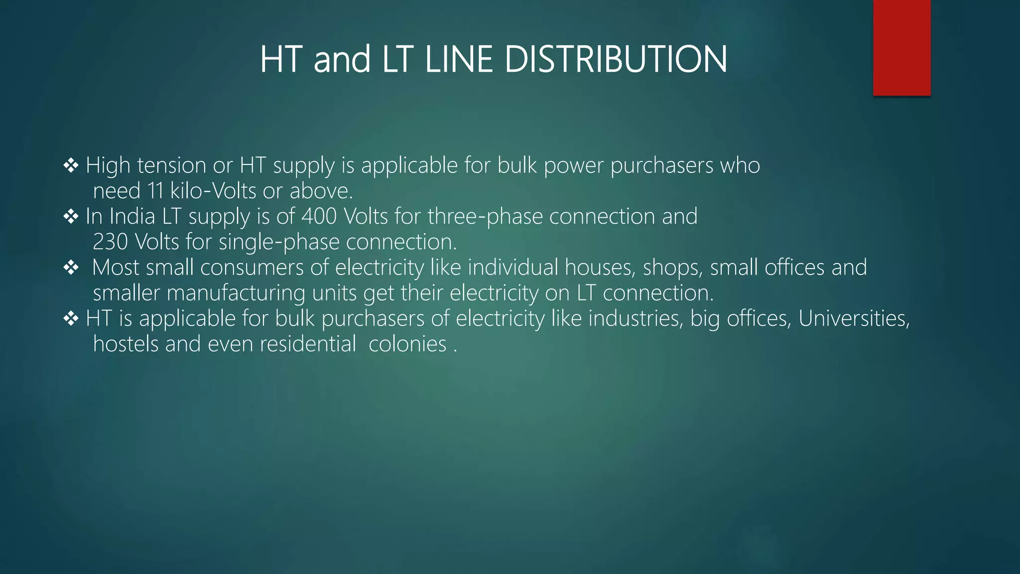 West bengal state electricity distribution limited vocational traning ...