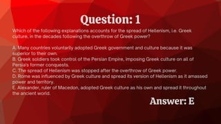 Western-Civilization-I Certification Exam prep Journey Through History ...