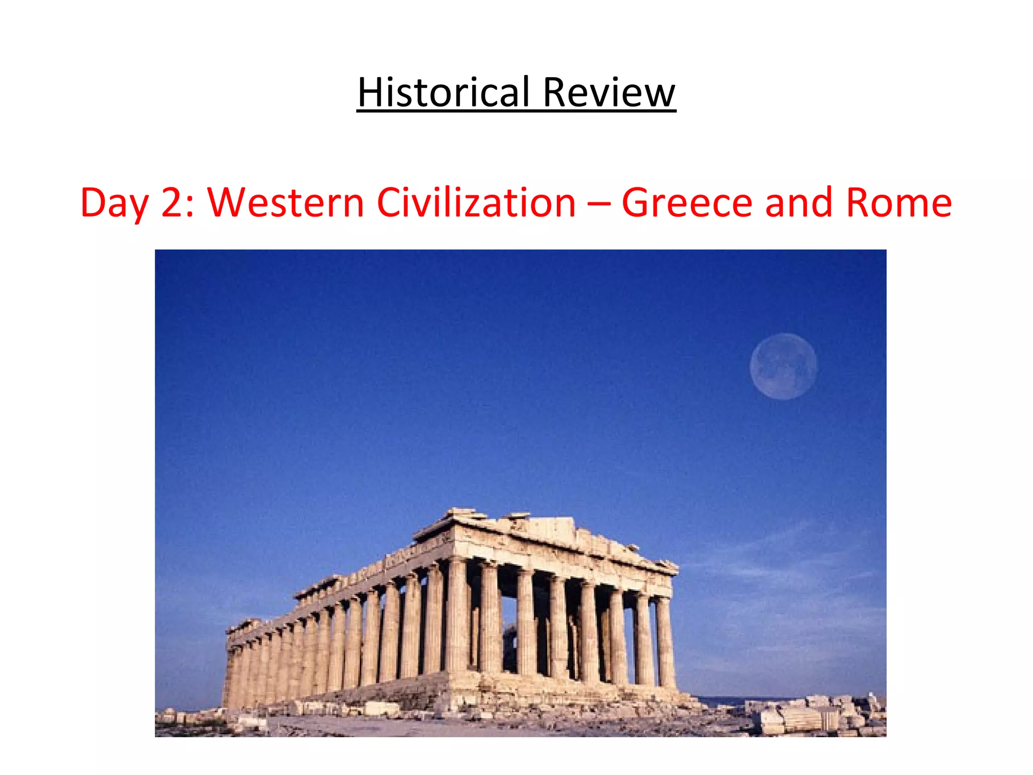 Western civilization - Greece and Rome | PPT