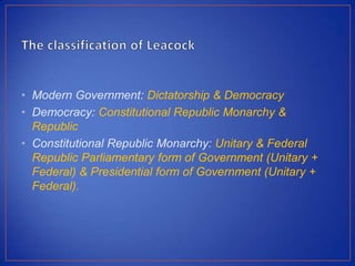 Western Classification of Government | PPTX