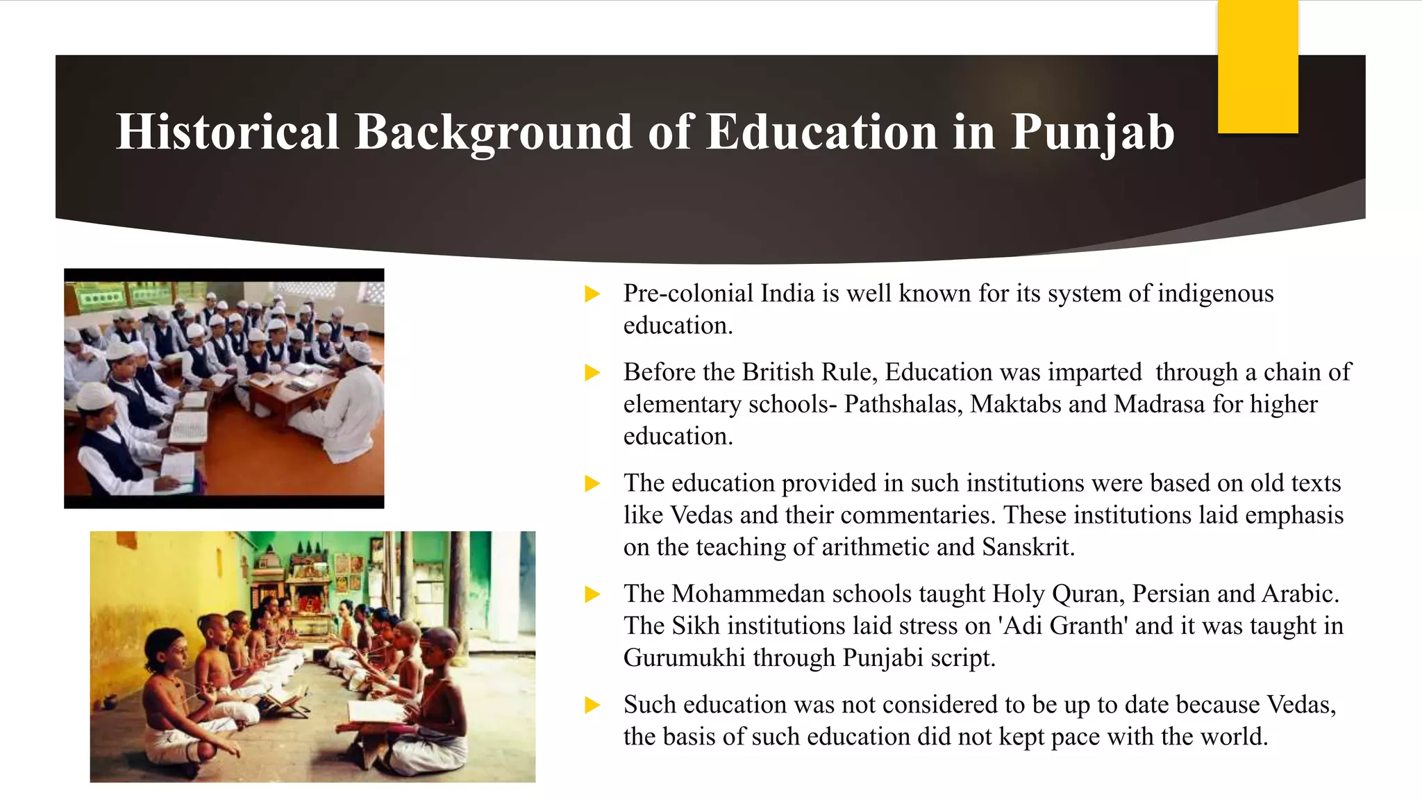 Western education | PPTX