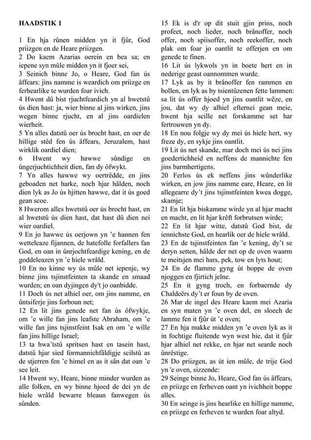 Western Frisian - Prayer of Azariah.pdf