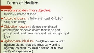 Western schools of philosophy | PPTX