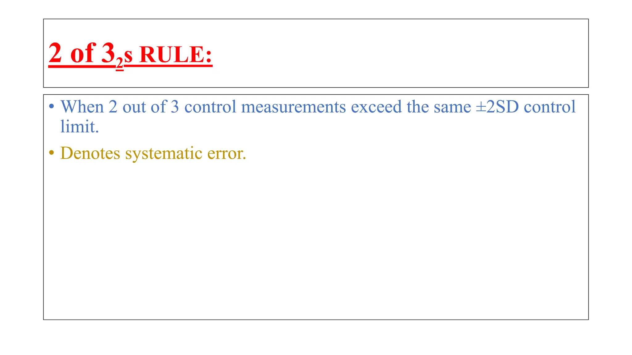 WESTGARD RULES 2.pptx