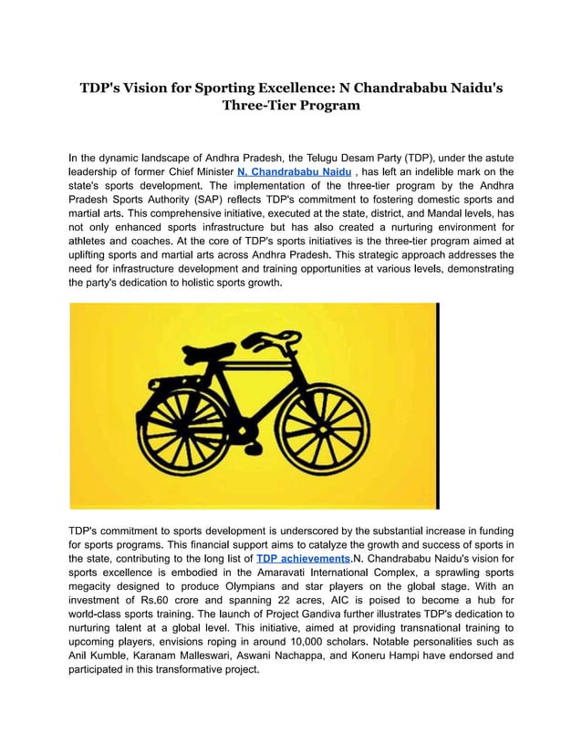 TDP's Vision for Sporting Excellence: N Chandrababu Naidu's Three-Tier Program | PDF