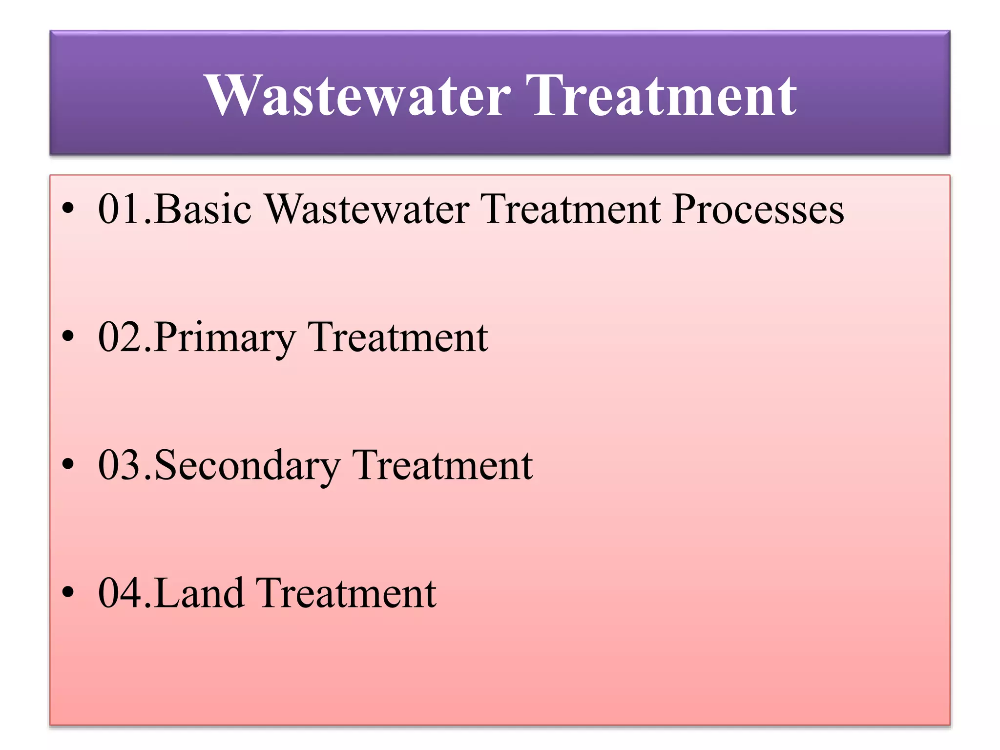 West water treatment | PPTX