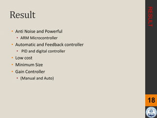 DC motor controlling | PDF