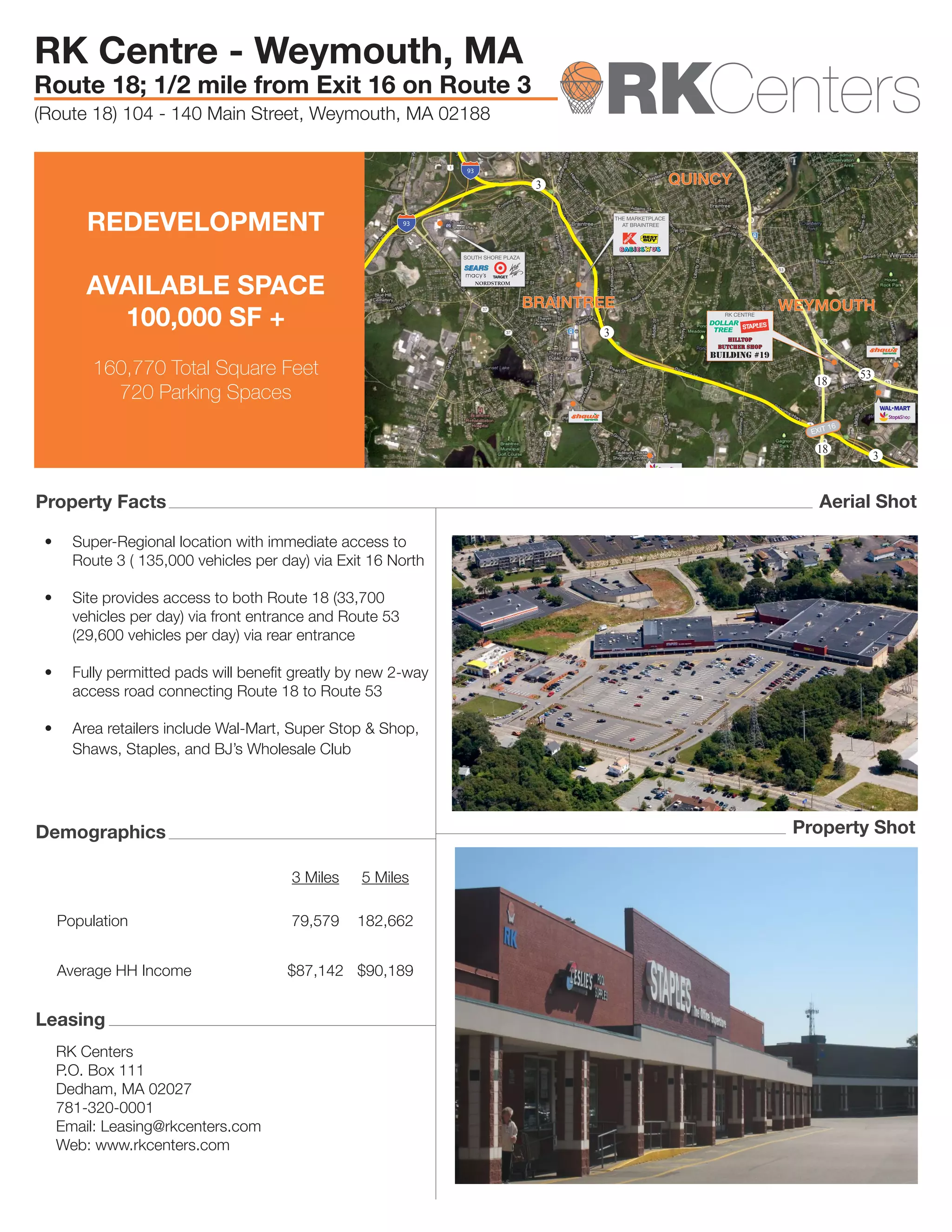 Weymouth redevelopment brochure | PDF