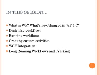 WF 4.0 Overview | PPT