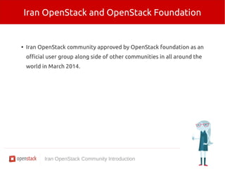 Iran OpenStack Community | PDF