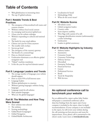 2017 Web Globalization Report Card brochure | PDF