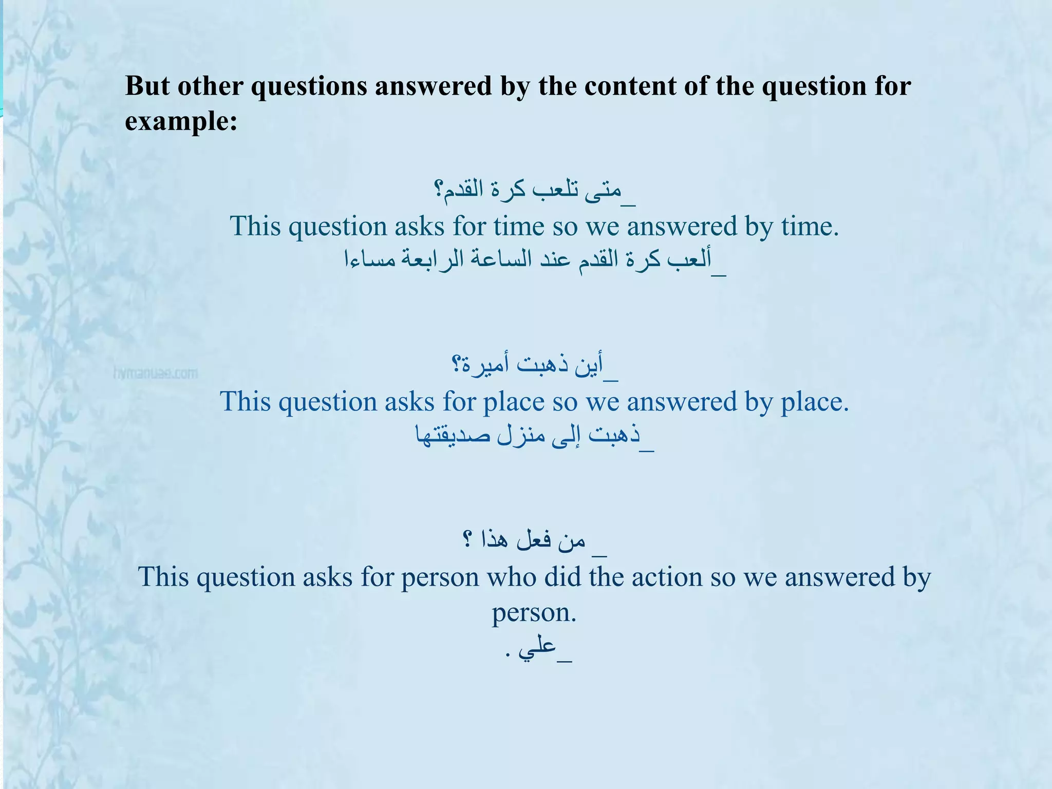 Wh question in english and arabic language | PPTX