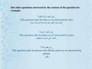 Wh question in english and arabic language | PPTX