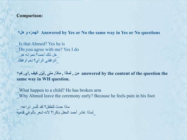 Wh question in english and arabic language | PPTX | Islam | Religion ...