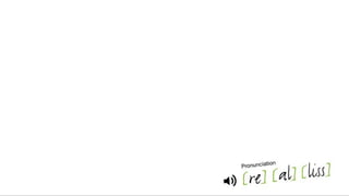 What is Realys PDF | PPT