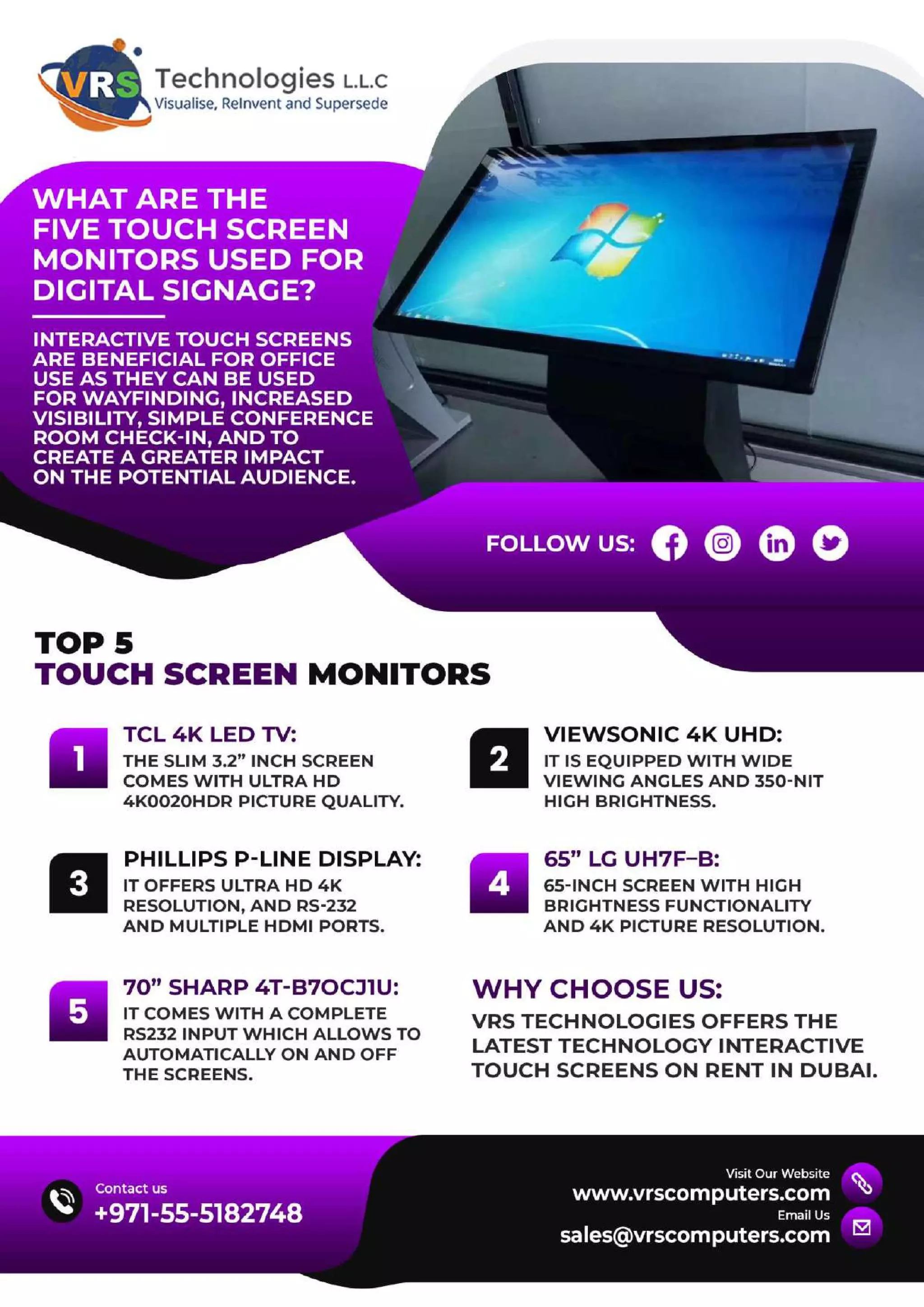 What are the Five Touch Screen Monitors used for Digital Signage? | PDF