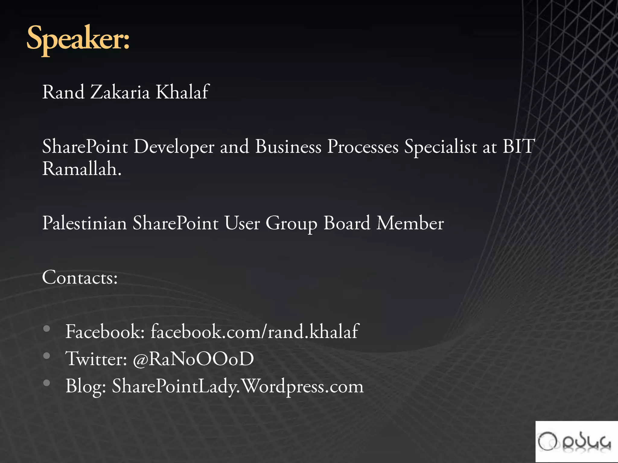 What Is SharePoint | PPTX