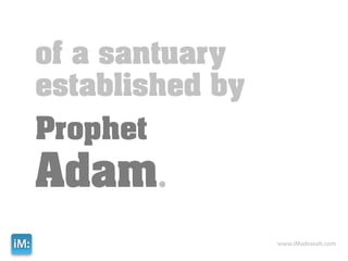 What Is The Kaba? | PDF