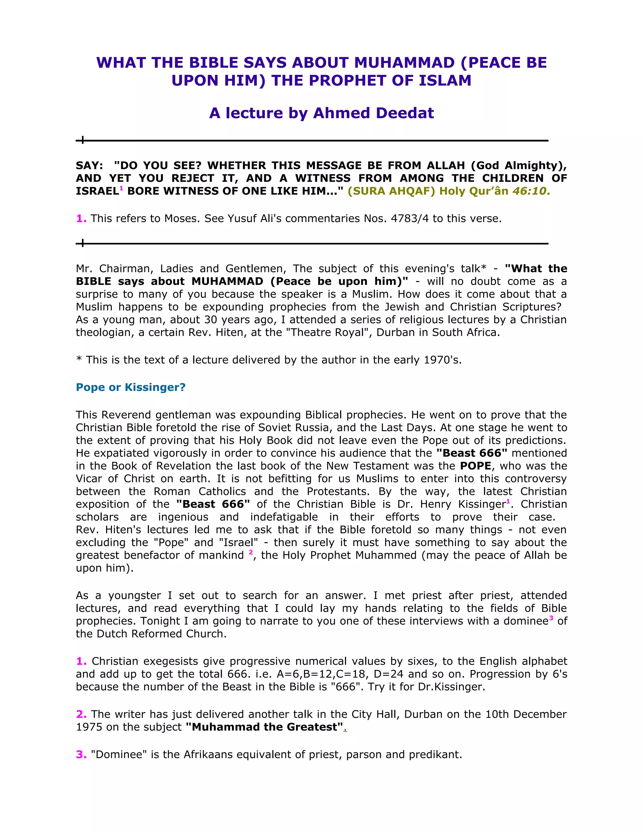 What the Bible says about Muhammad? | PDF