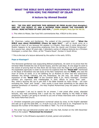 What the Bible says about Muhammad? | PDF
