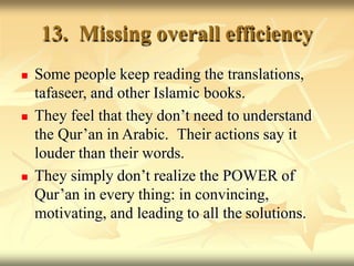 what-will-i-lose-if-i-dont-understand-quran-converted (1).pptx