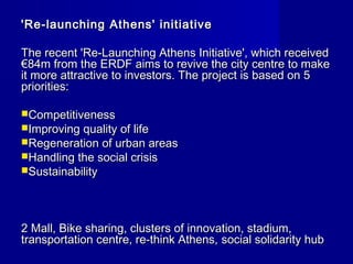 What about Athens? Athens as a smart city | PPT