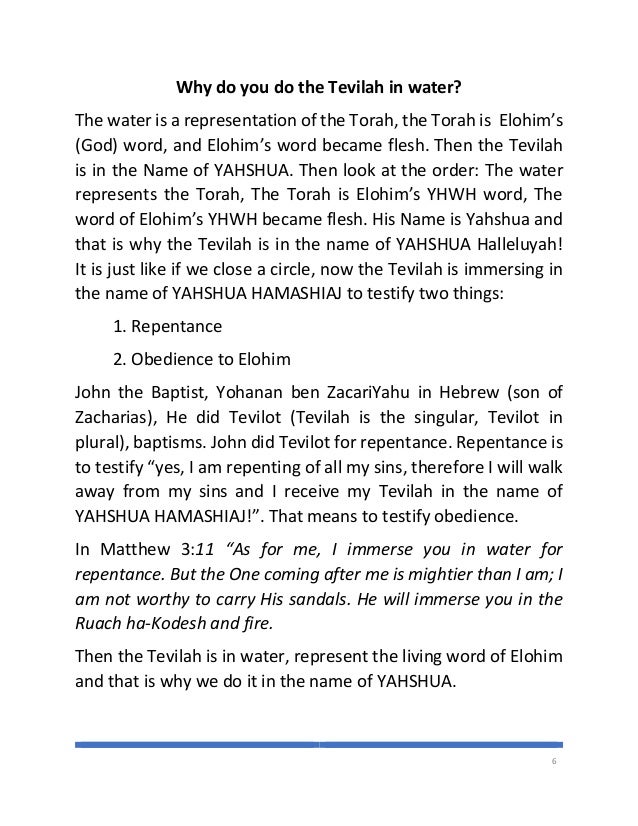 What And How to do Tevilah.pdf