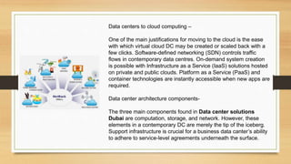 What are Data Center Solutions | PPT
