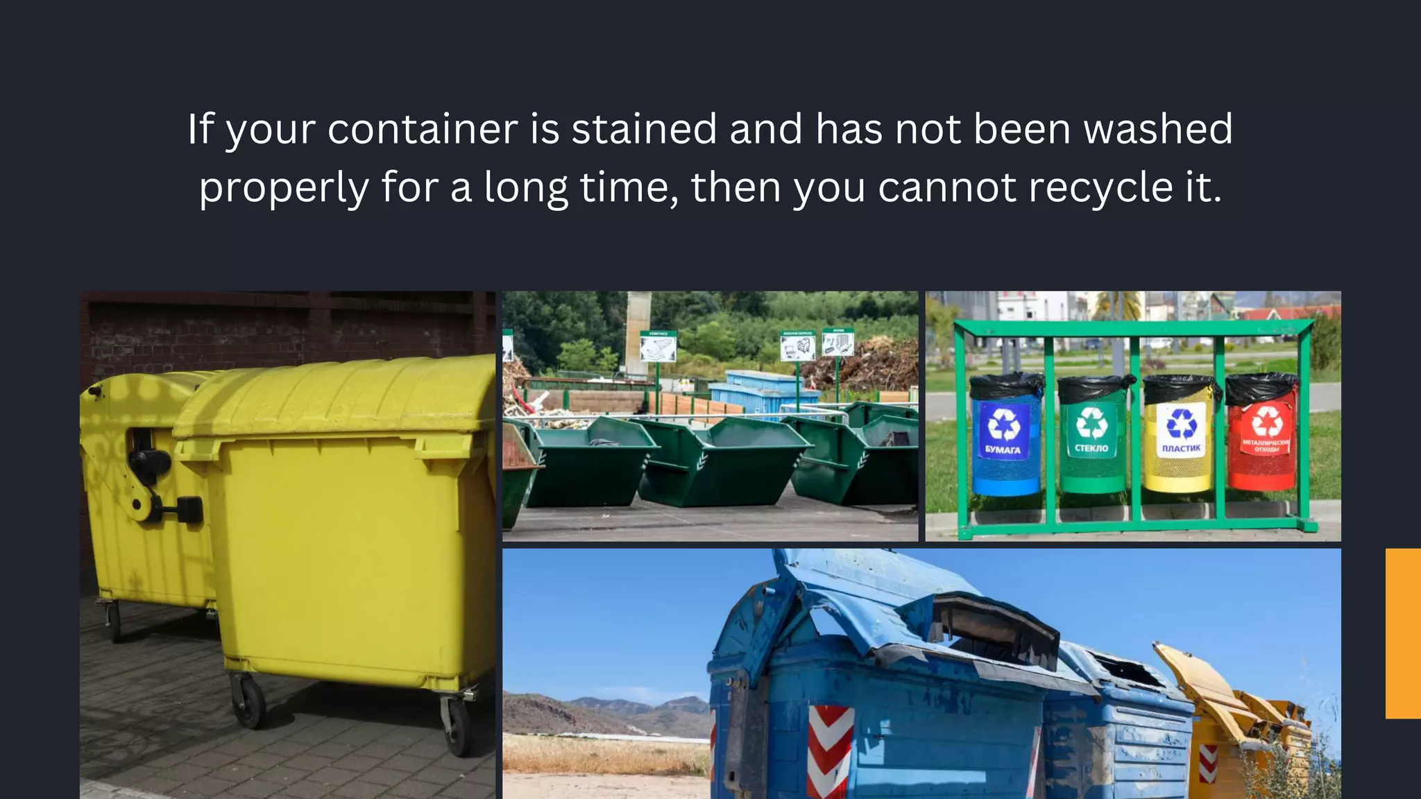 What are Some Common Recycling Mistakes People Make | PPTX