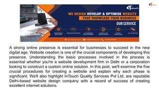 What are the 5 steps of website development.pdf