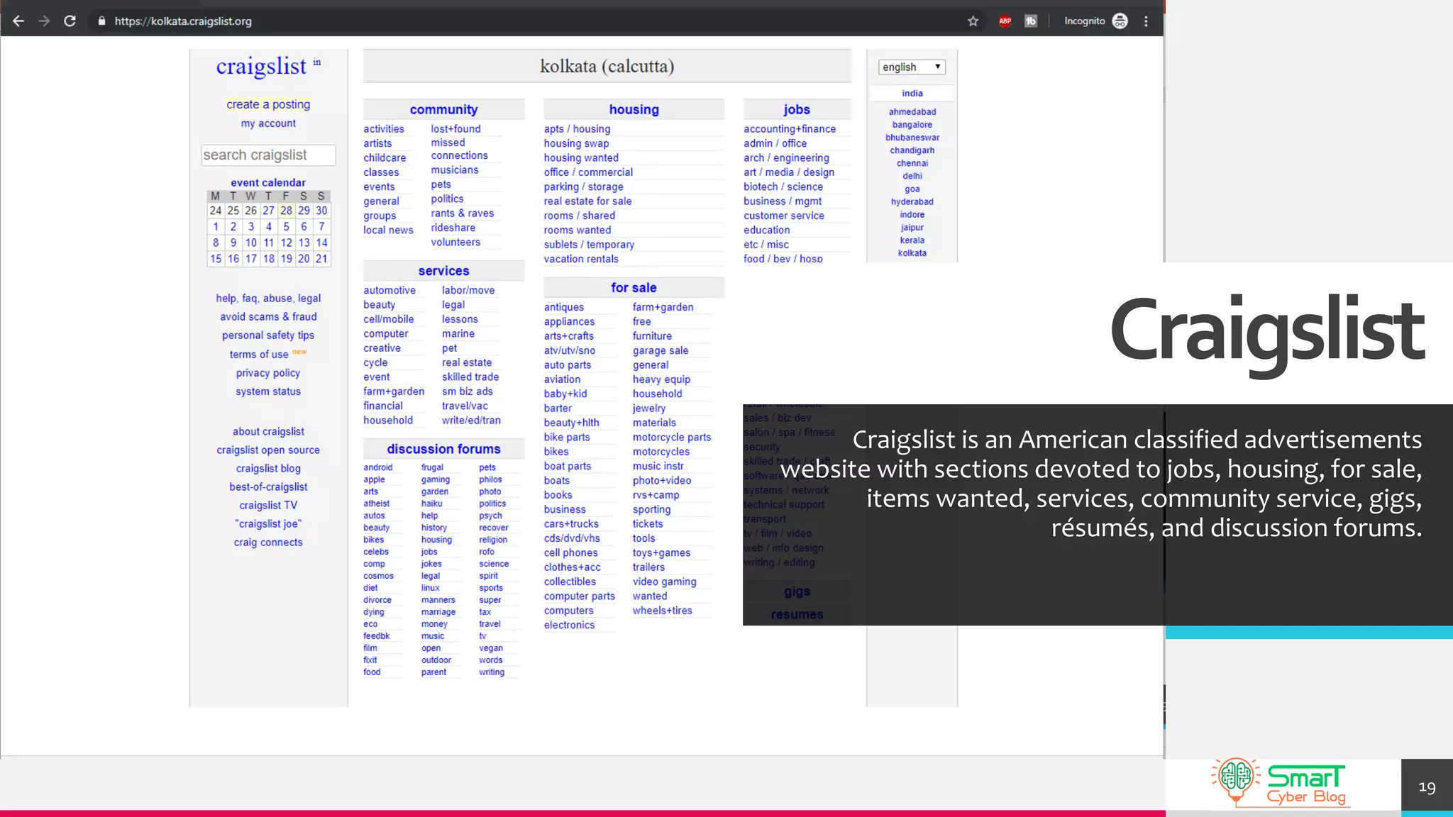 What are the B2C, B2B, & B2G, C2C, C2B, G2B & G2C, B2G & C2G Business ...