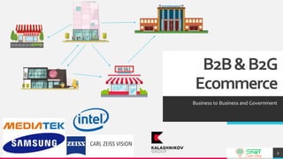 What are the B2C, B2B, & B2G, C2C, C2B, G2B & G2C, B2G & C2G Business ...