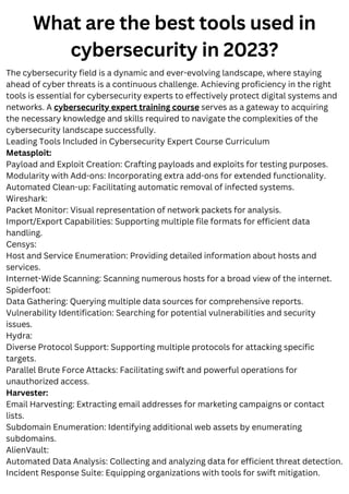 What are the best tools used in cybersecurity in 2023.pdf