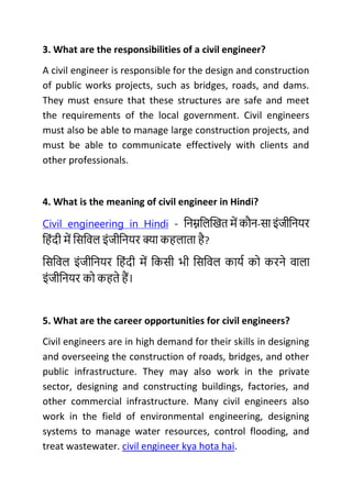 What are the Different Types of Civil Engineering | PDF