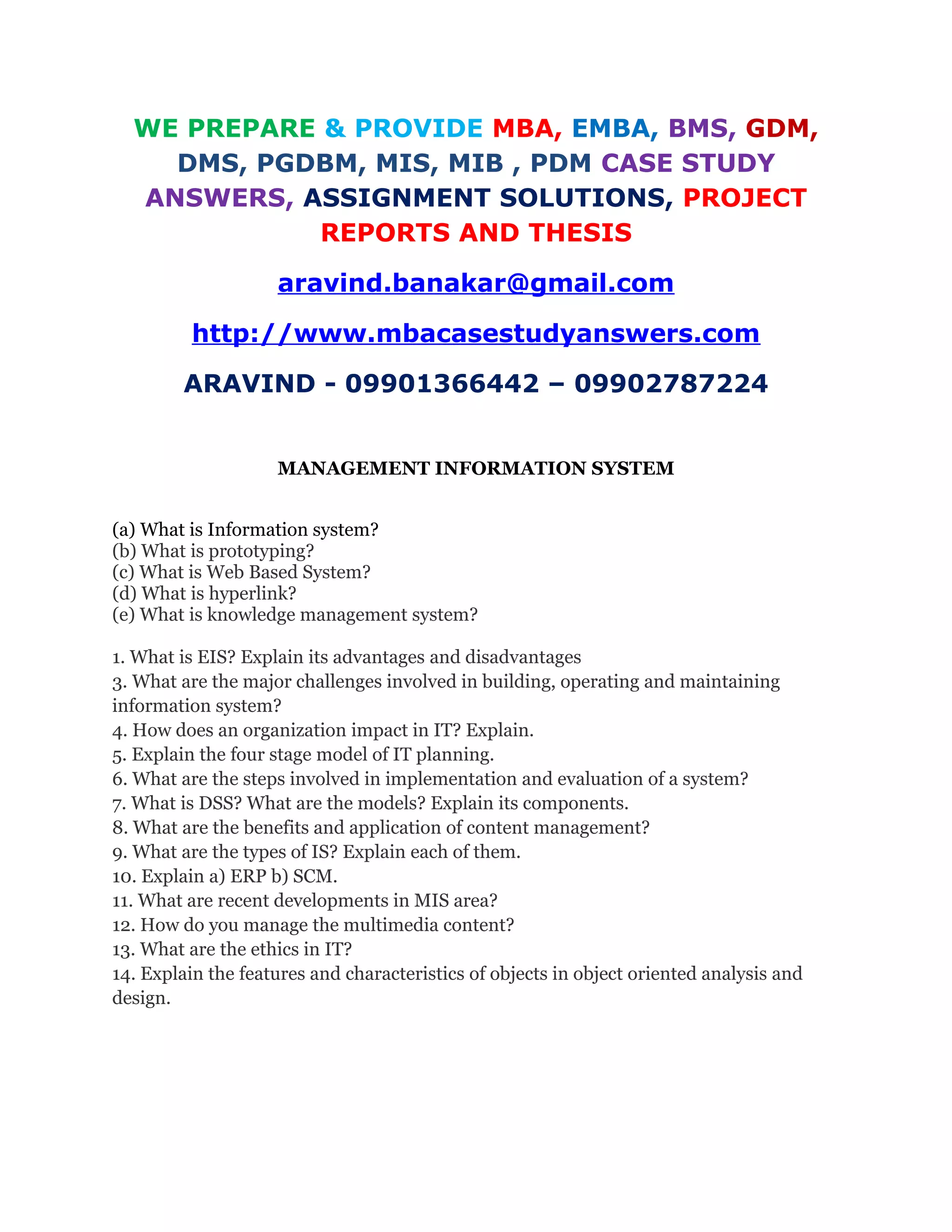 MANAGEMENT INFORMATION SYSTEM - What are the ethics in it | DOC