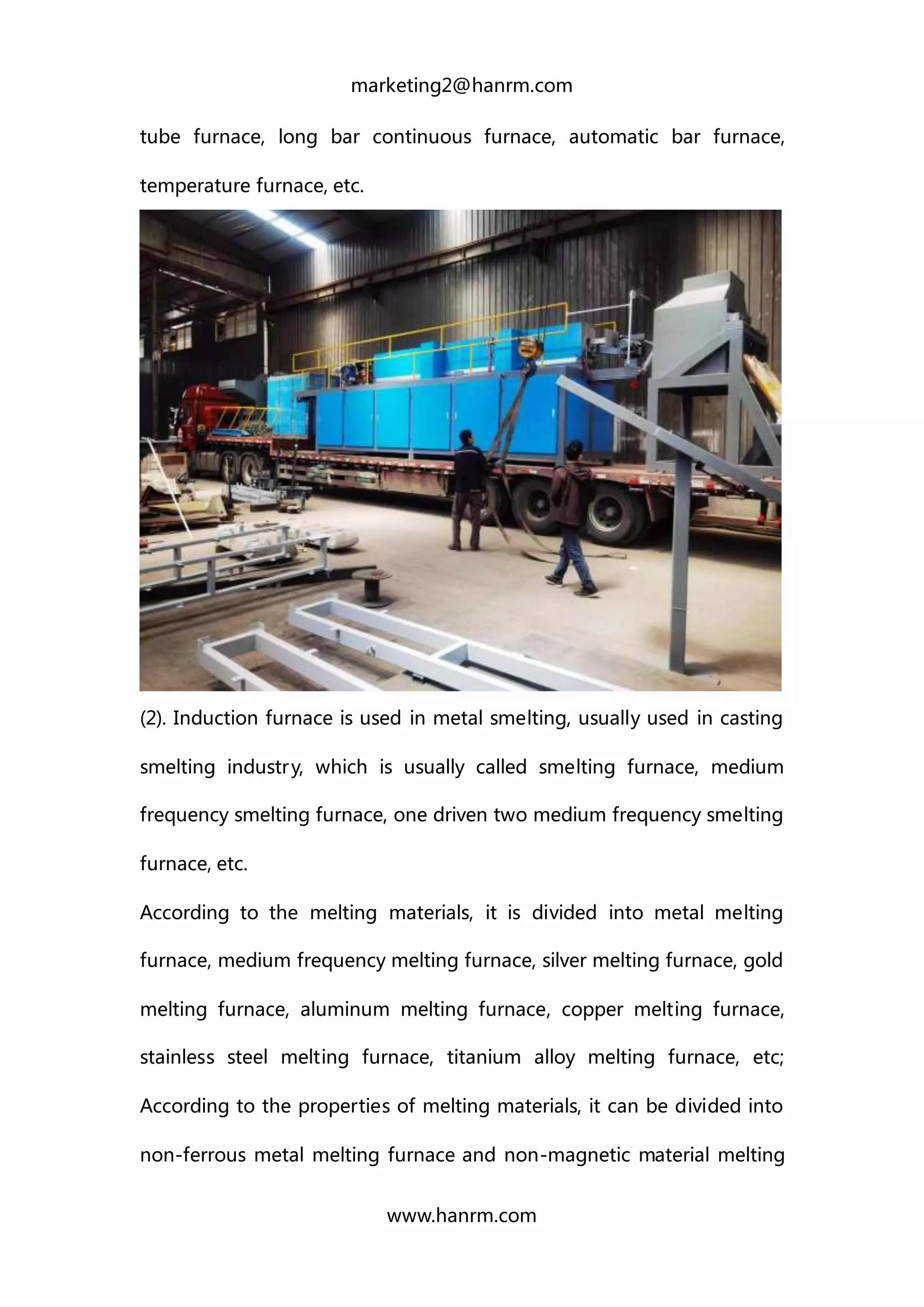 What are the types of induction furnace? | PDF