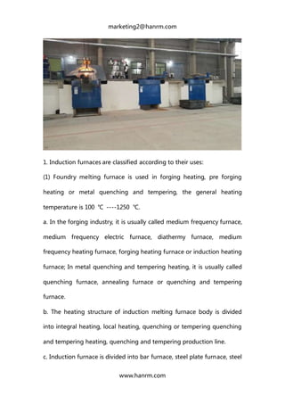 What are the types of induction furnace? | DOCX